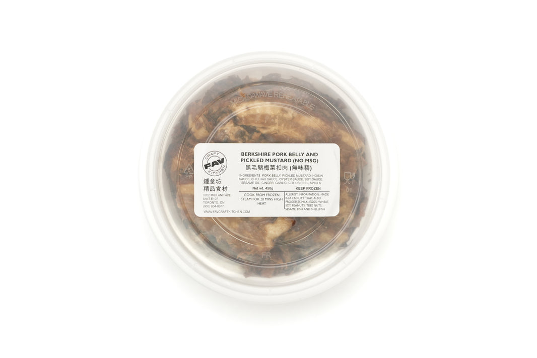 Heat-and-Serve Berkshire Pork 加熱即食 黑毛豬系列 – FAV Craft Kitchen